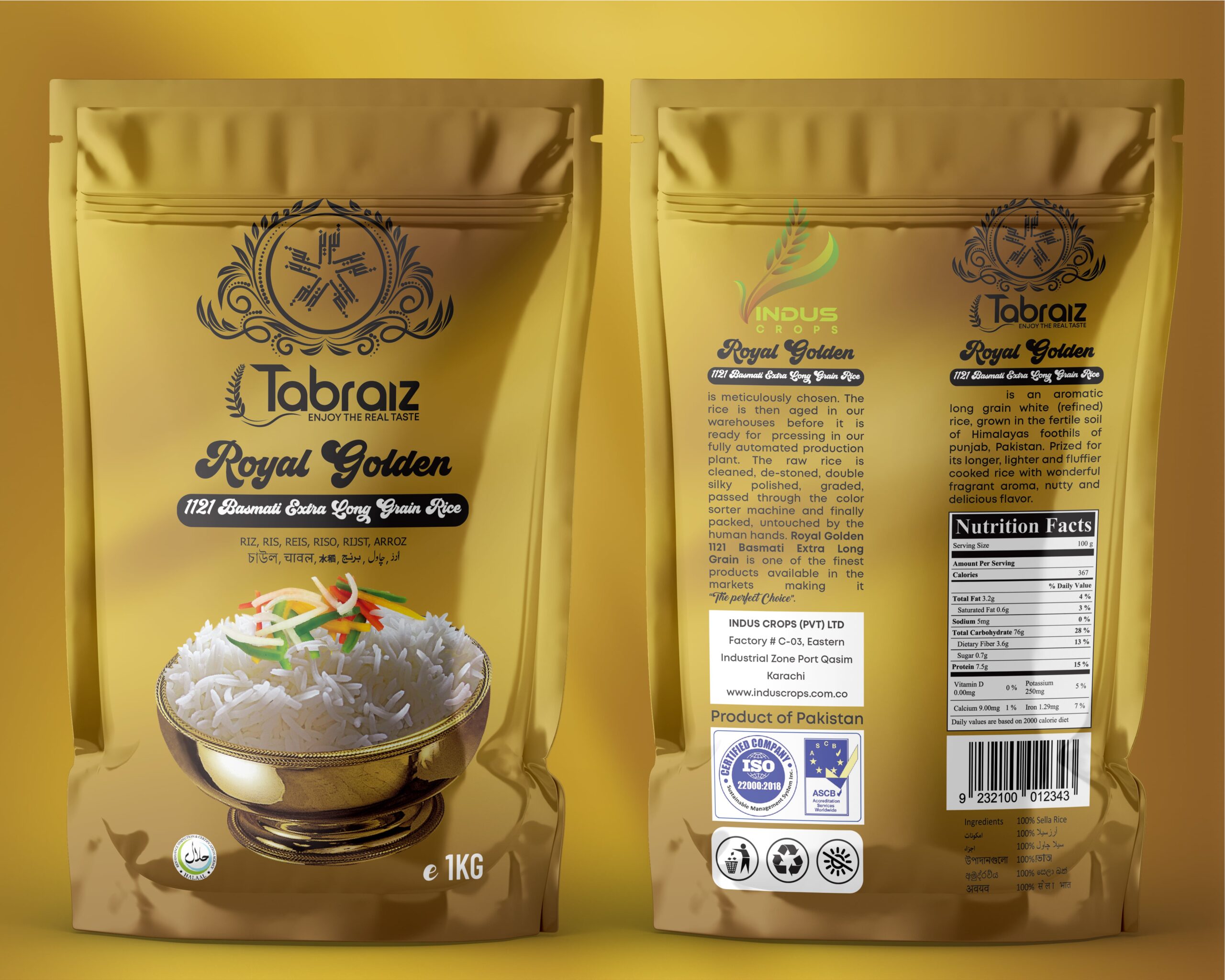 Indus Crops Co.